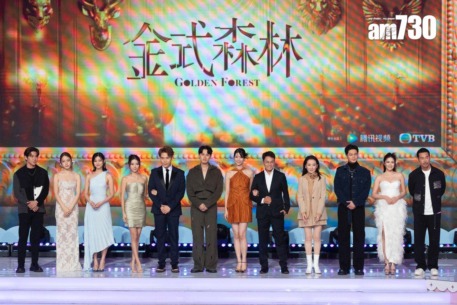 TVB節目巡禮2025｜陳曉華4部劇在手自封「劇后」一提朱敏瀚即詐唔知 | am730 | am730